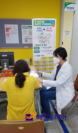 옥천군 65세 이상 대상포진 무료 접종 내년에도 지속 작게
